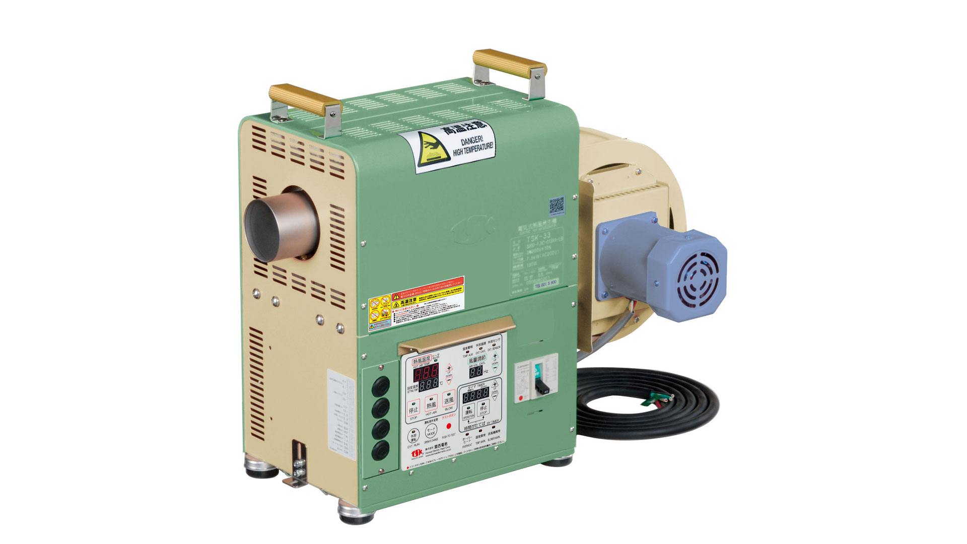 C型シリーズ（標準仕様）