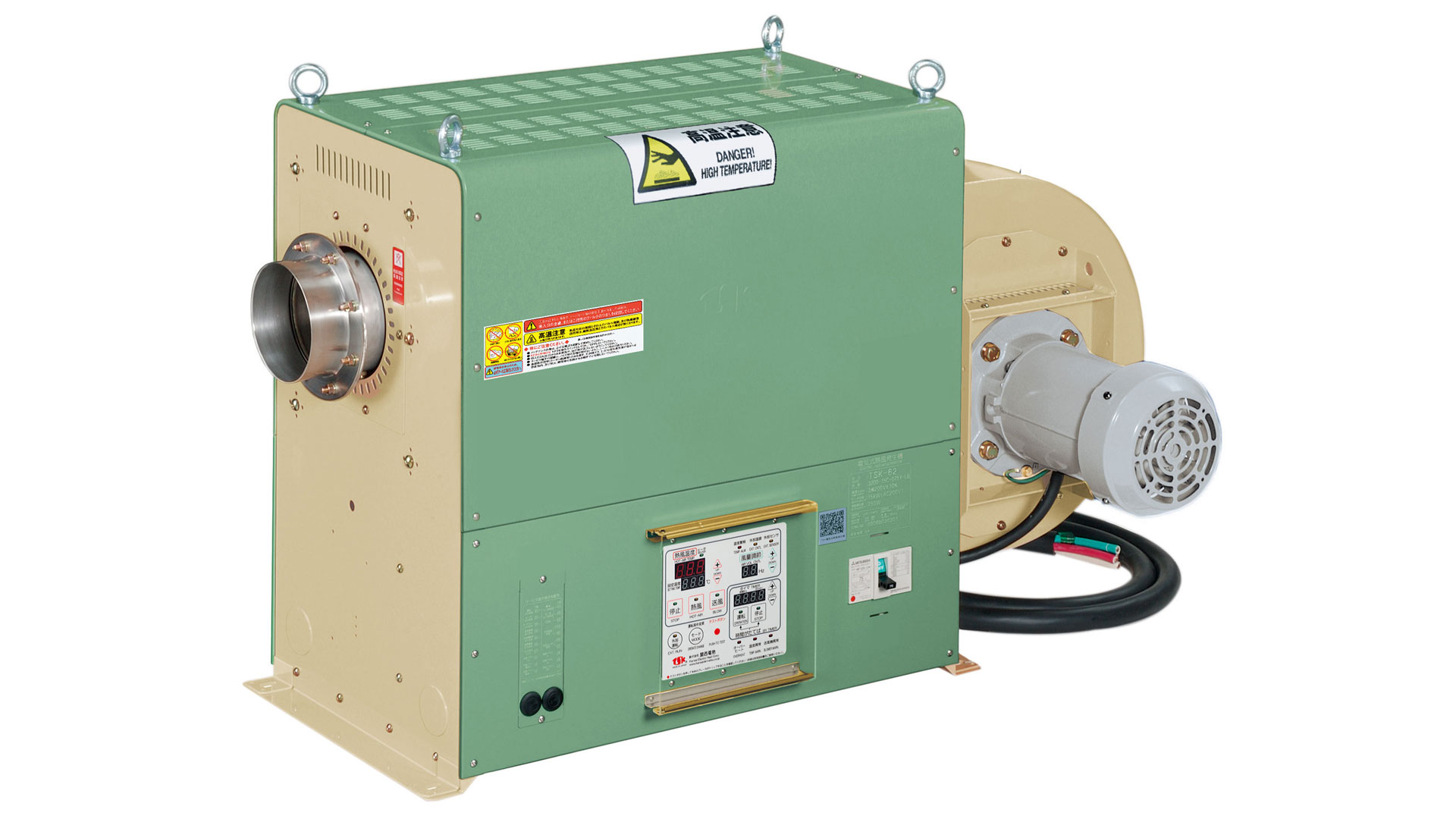 C型シリーズ（標準仕様）